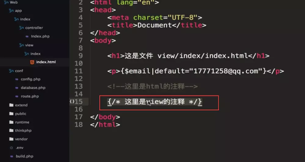 THINKPHP5(TP5)新手入门必看教程_tp5怎么学习-CSDN博客