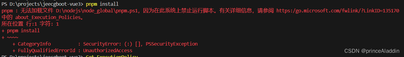 pnpm ：无法加载文件 D:\nodejs\node_global\pnpm.ps1_pnpm.ps1,因为在此系统上禁止运行脚本-CSDN博客