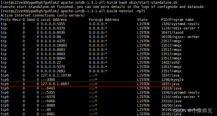 IoTDB 入门教程 问题篇②——RPC远程连接IoTDB服务器失败_failed to connect to iotdb service.get-CSDN博客
