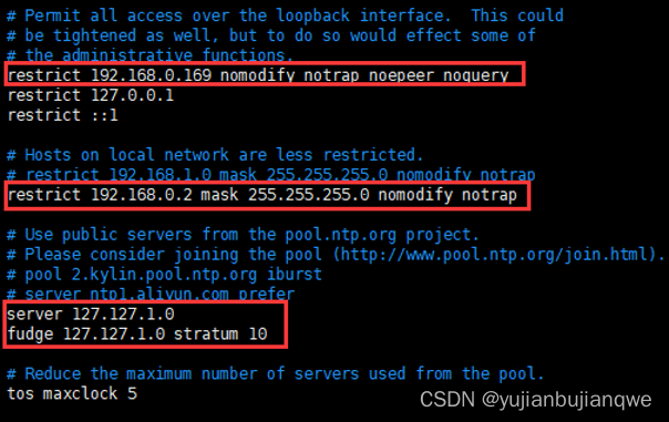 一站式大数据平台XSailboat详解：集成与时间同步,-CSDN博客