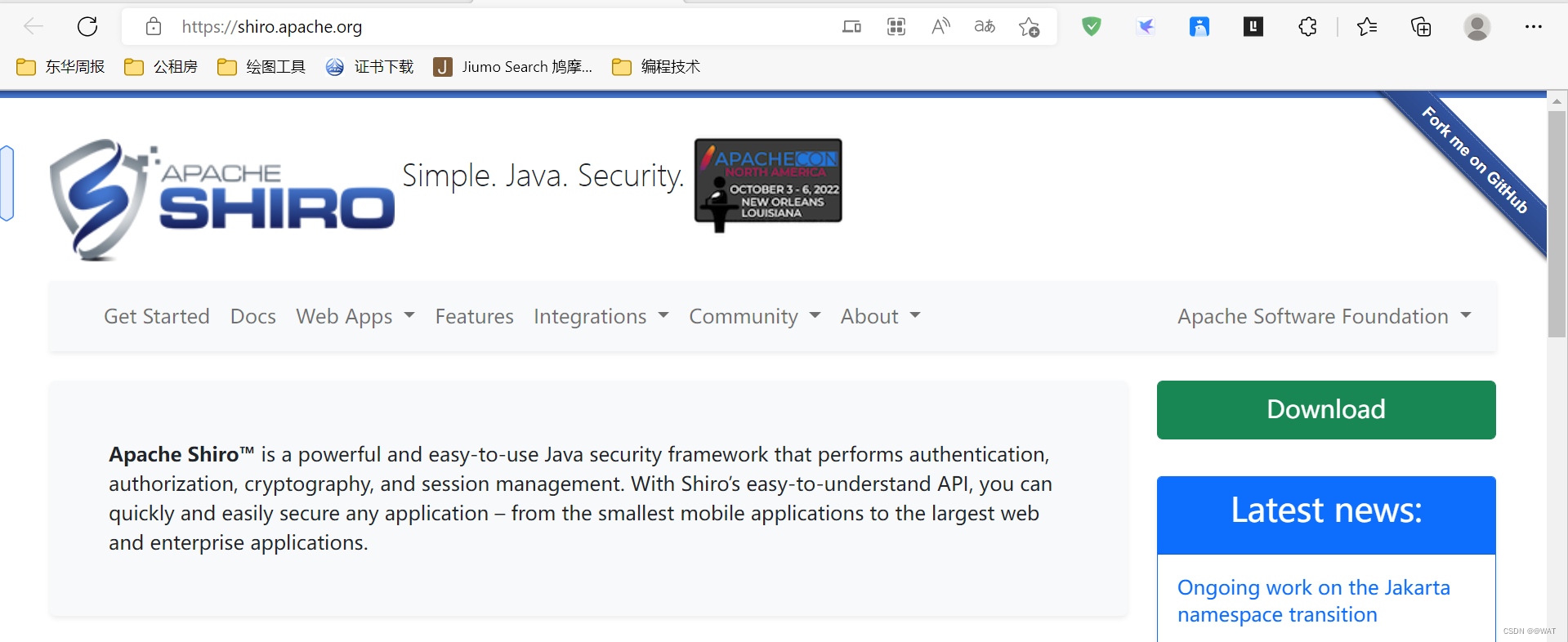 Shiro安全框架【SpringBoot版】_shiro版本-CSDN博客