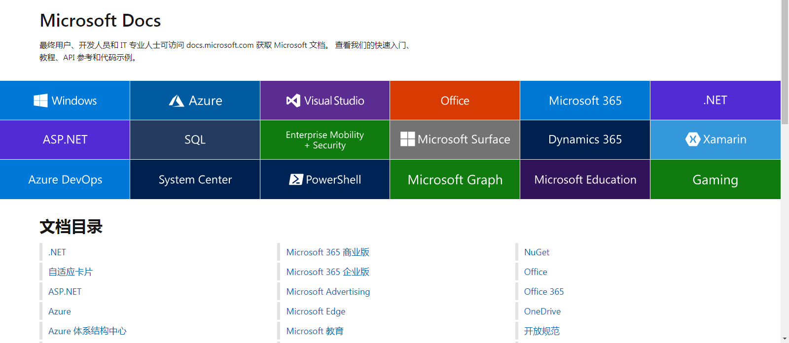 获取windows程序界面数据_win32gui 获得tdxgird-CSDN博客