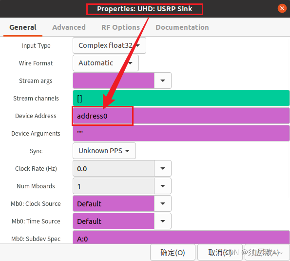 USRP N320更改主时钟频率及测试_usrp产生频偏-CSDN博客