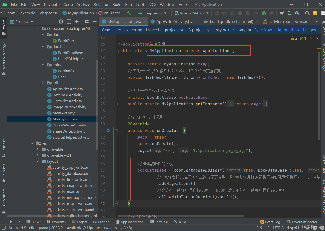Android 应用开发 Jetpack Room导入_jetpack 自增长id-CSDN博客