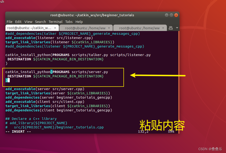 编写 ROS 服务节点 Service 和 Client(python/C++)(六)_ros python service-CSDN博客