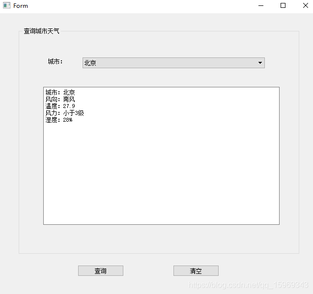 Pyinstaller：将.py文件打包为.exe出现：AttributeError: module ‘enum‘ has no attribute ‘IntFlag‘?_.exe引发的异常 ...