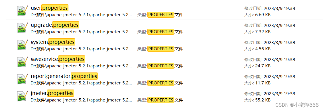 jmeter配置文件_jmeter.properties配置文件-CSDN博客