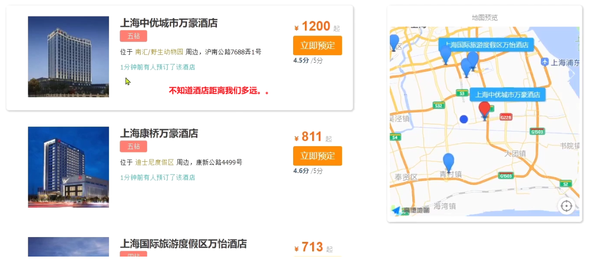 elasticsearch实战一 Java High Level Rest Client（RestHighLevelClient）客户端操作 ...