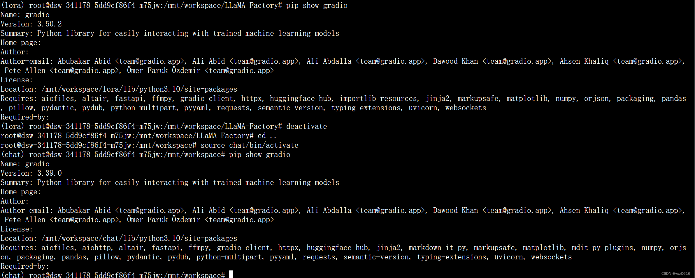 阿里云微调chatglm3-6b---只有一个python解释器但gradio要求版本不兼容怎么办_llamafactory的gradio报错-CSDN博客