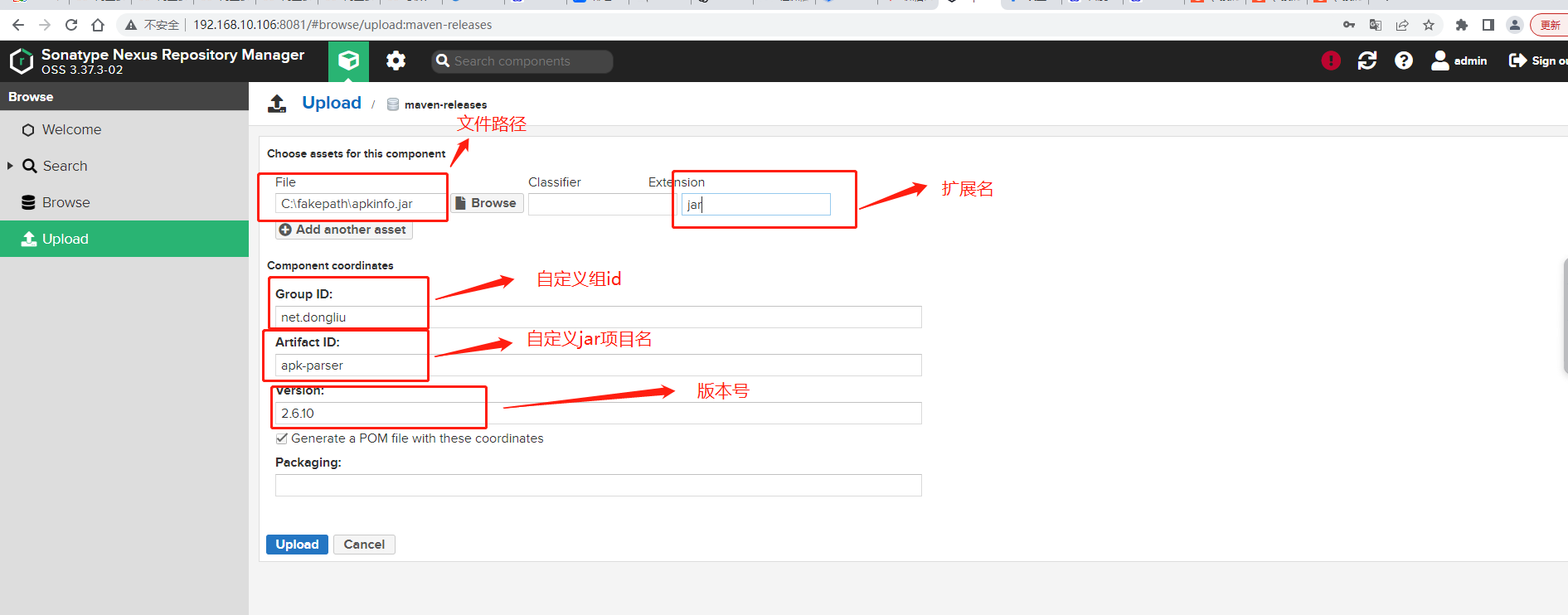 使用 Docker Compose 部署 Nexus 仓库及使用 Docker Compose Nexus Csdn博客
