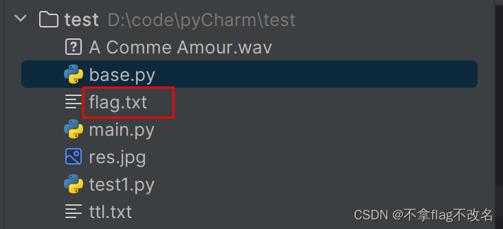 BUUCTF---misc---[ACTF新生赛2020]base64隐写-CSDN博客