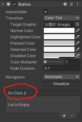 unity | EventTrigger(实现鼠标/按钮按下、抬起等时执行的方法)_unity eventtrigger-CSDN博客