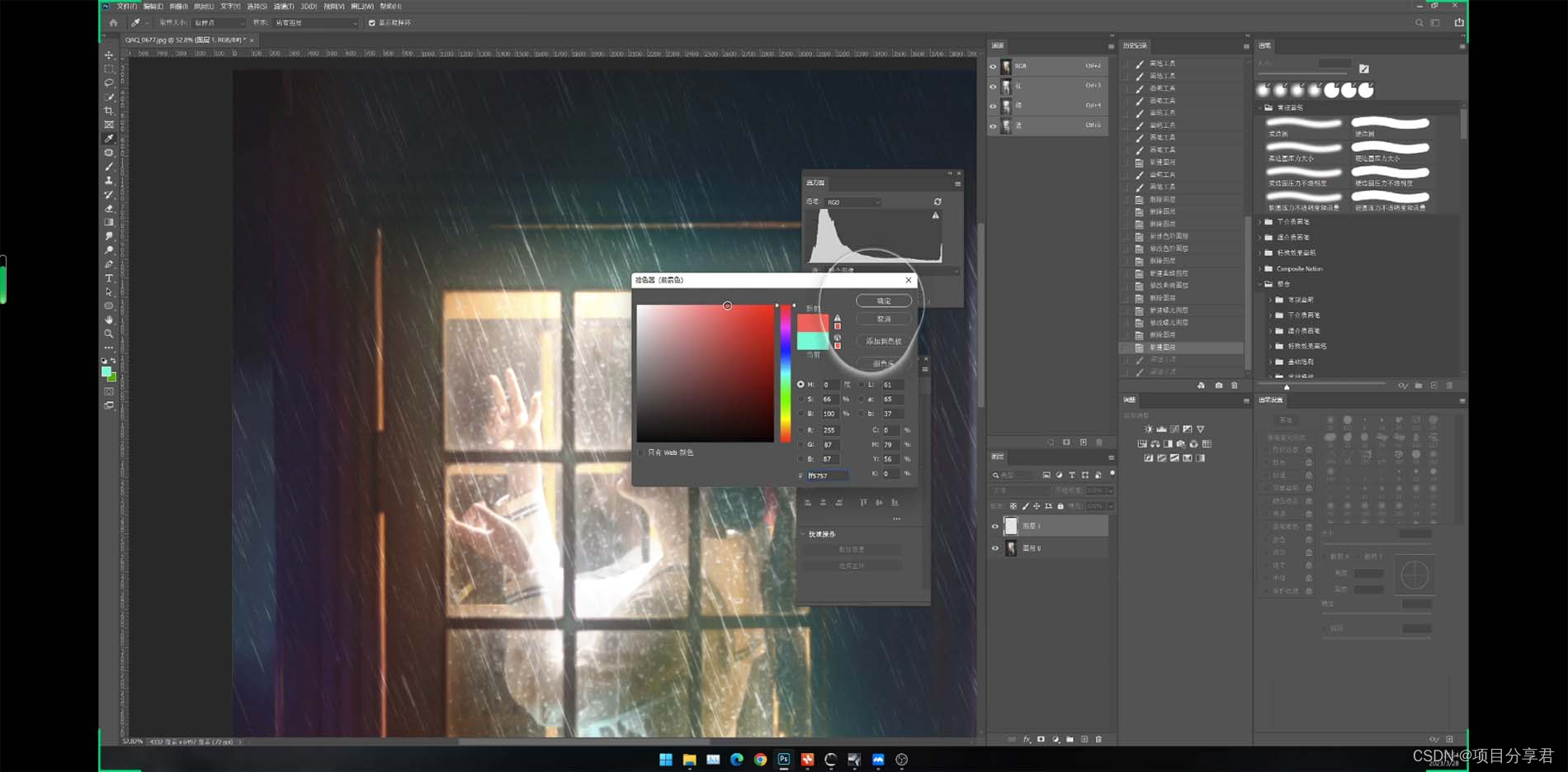 Stable Diffusion教程：Ai修图课第1期网络课程_stable diffusion 修正曝光度-CSDN博客
