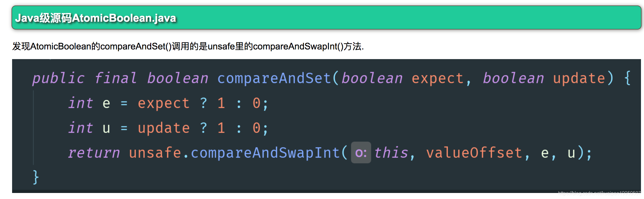 JVM 源码分析07 CAS 底层实现_jvm底层实现cas-CSDN博客