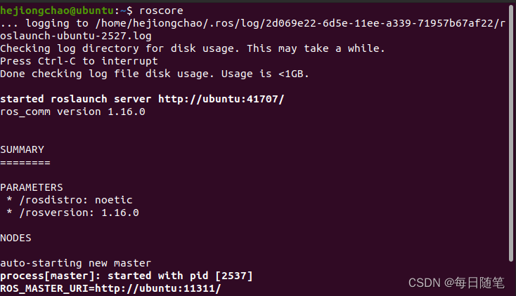 rqt-robot-steering控制面板_sudo apt-get install rqt-robot-steering-CSDN博客