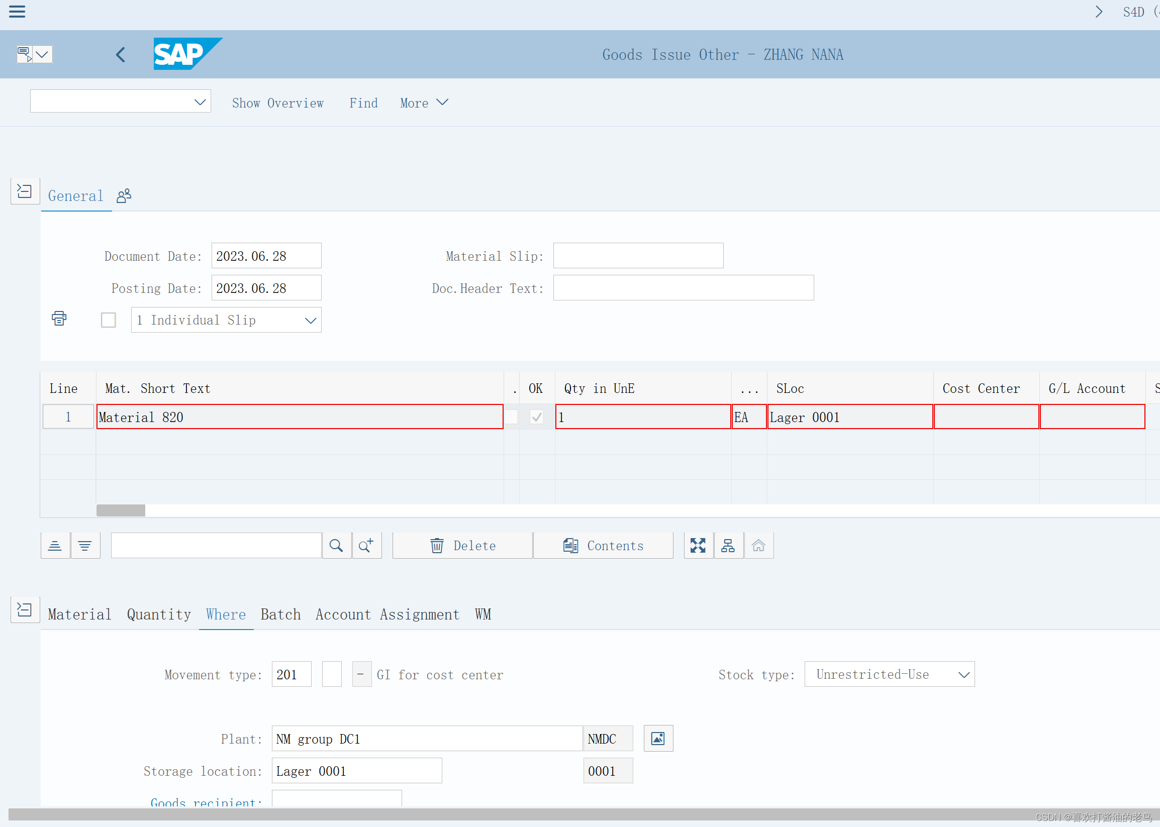 SAP WM 发货到成本中心过账后自动创建TR_sap migo 到成本中心怎么操作-CSDN博客