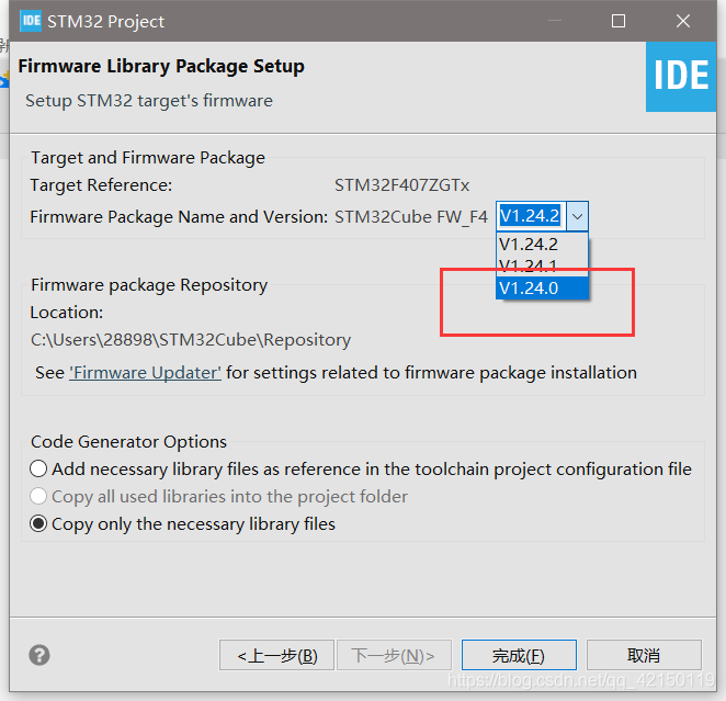 STM32cubeide之I2C读写EEPROM_cubeide i2c-CSDN博客
