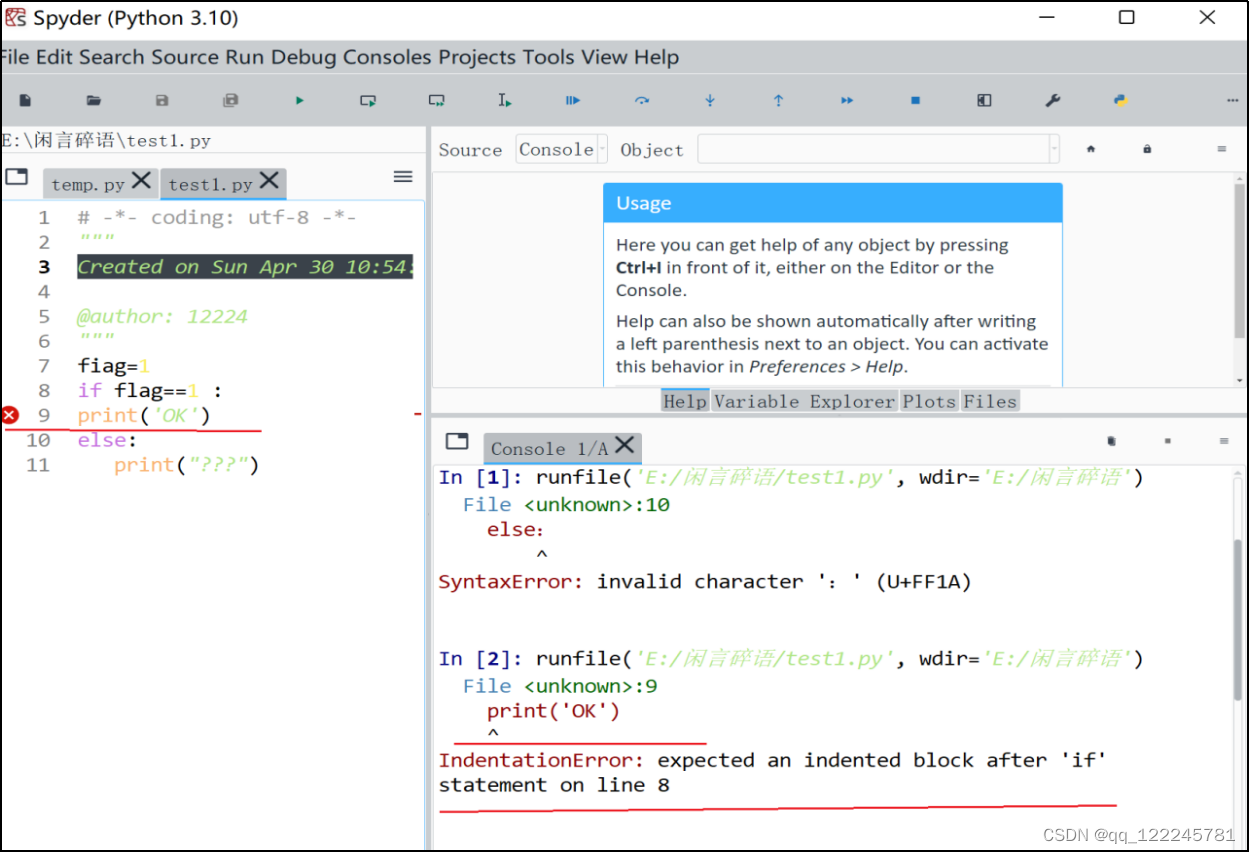 手把手学Python语言,零接触入门_spyder红叉-CSDN博客