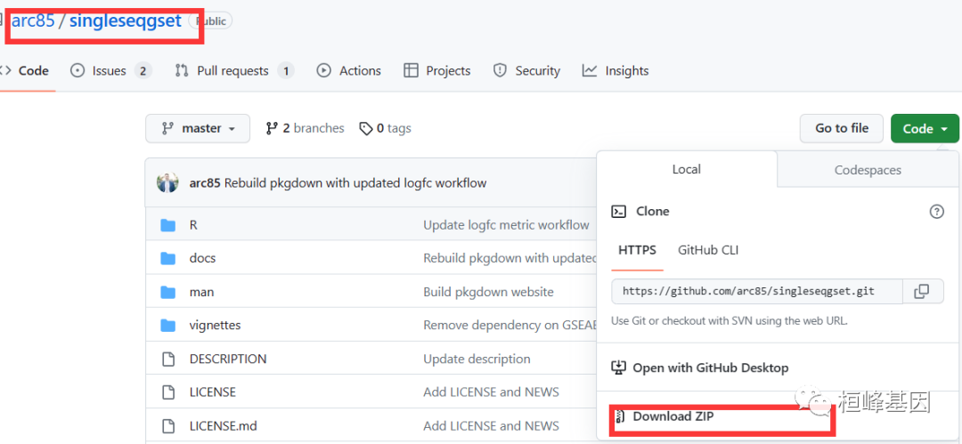 Debug 1. 单细胞富集分析 (singleseqgset) 报错怎么解？-CSDN博客