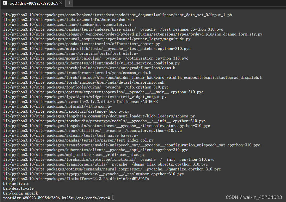 英特尔 ModelScope大模型优化技术实验_modelscope notebook-CSDN博客