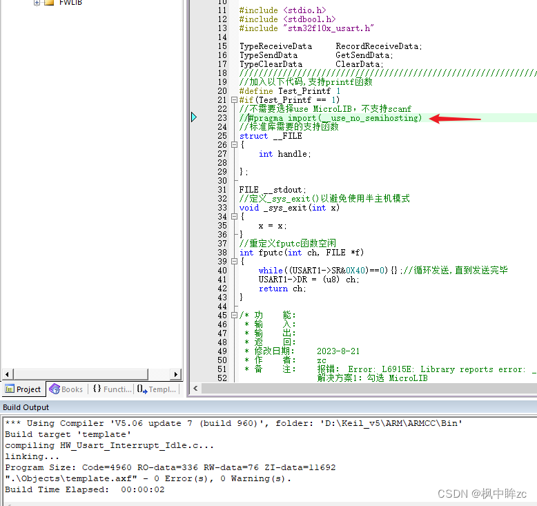 Error: L6915E: Library reports error: __use_no_semihosting was requested, but _ttywrch was ...