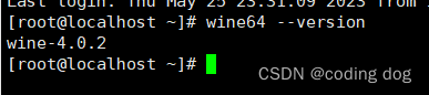 0基础学挨踢-Linux离线部署Wine64运行exe文件（非GUI）-CSDN博客