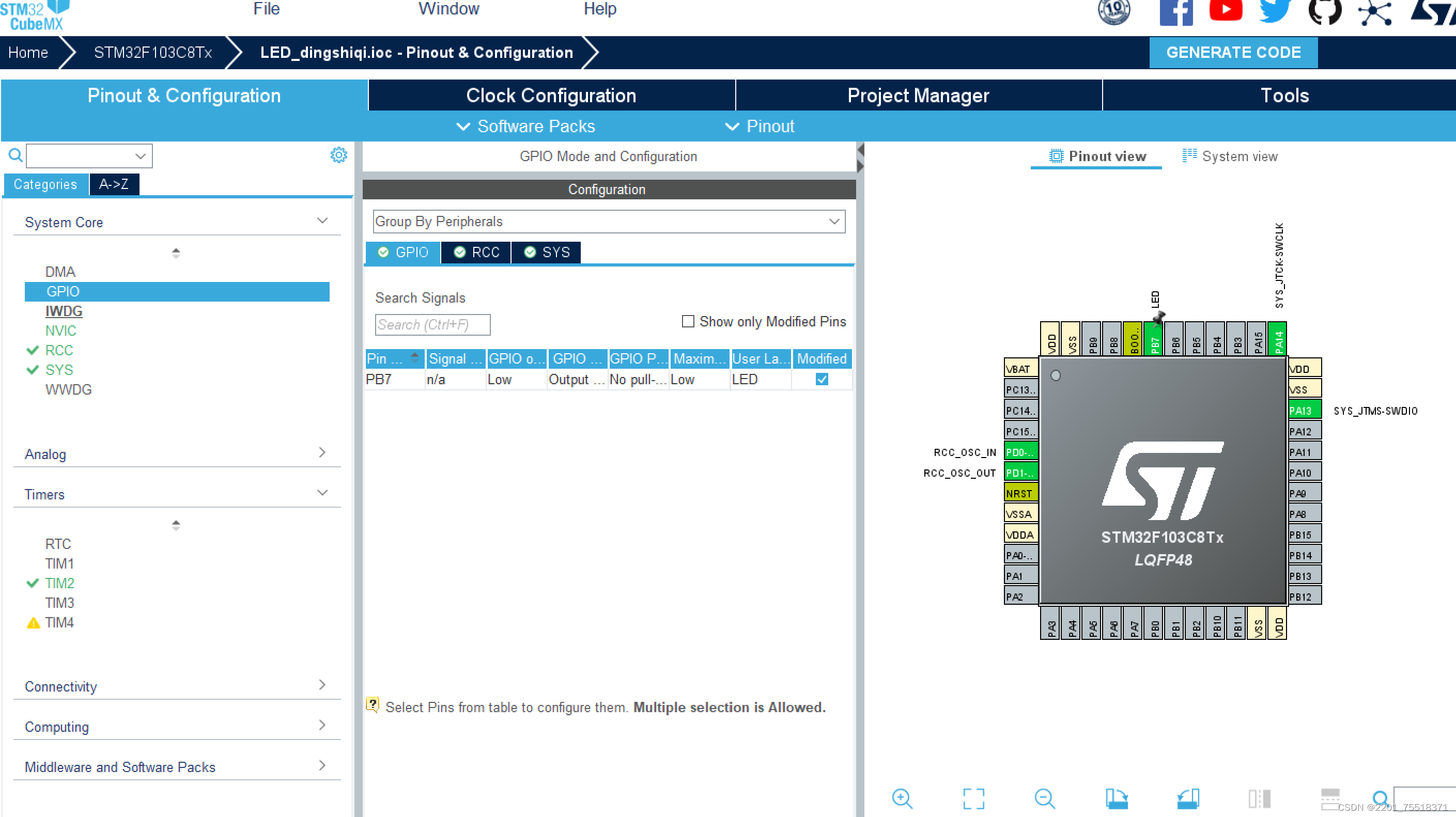[stm32]——定时器与PWM的LED控制_stm32 pwm led-CSDN博客