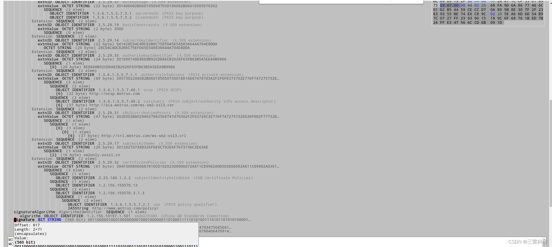 chromium证书校验流程SM2WithSM3（C++源码说明）_ecdsa sm2 with sm3-CSDN博客