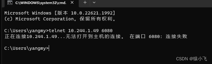 检查端口开放：curl,telnet,adb方法-CSDN博客