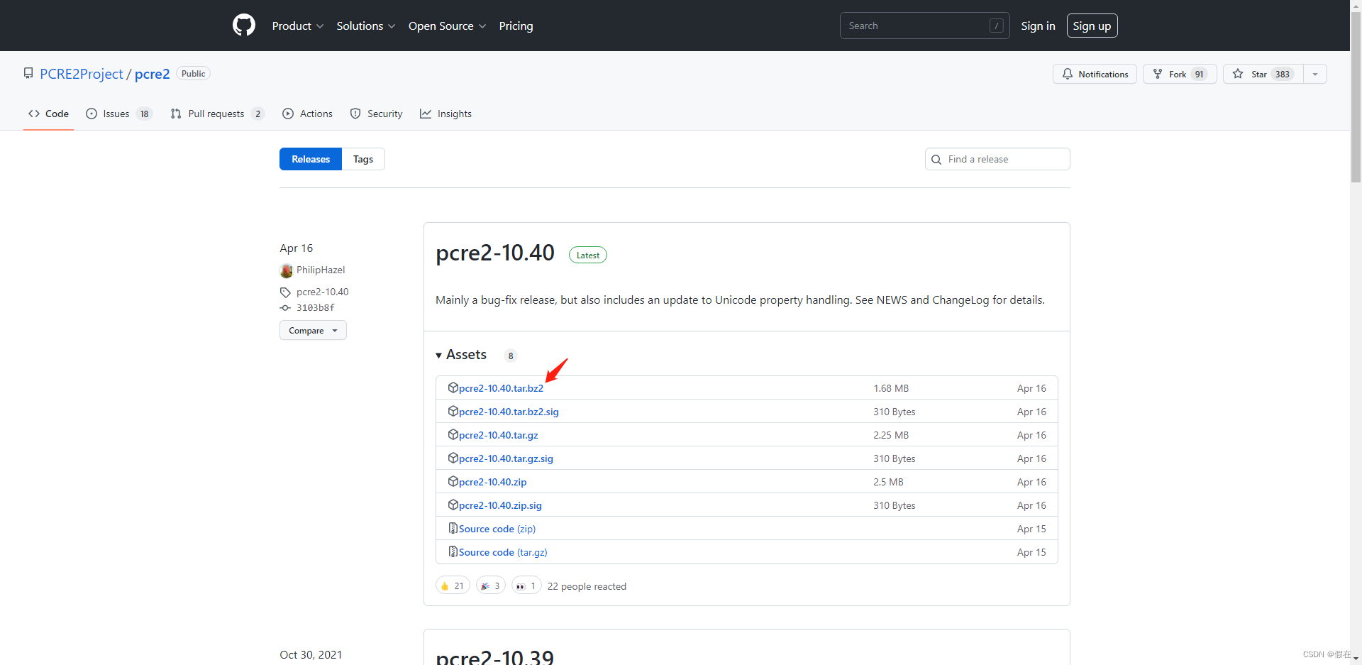 Ubuntu上通过xshell+xftp+nginx部署简单项目_通过xshell在ubuntu部署nginx-CSDN博客