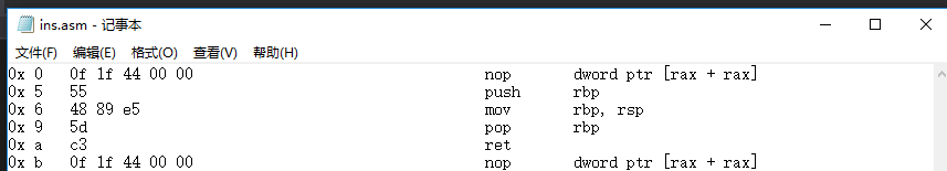 Windows capstone反汇编引擎使用_vs中使用capstone-CSDN博客
