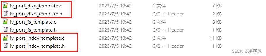 stm32f103移植LVGL8.3_lvgl stm32103-CSDN博客