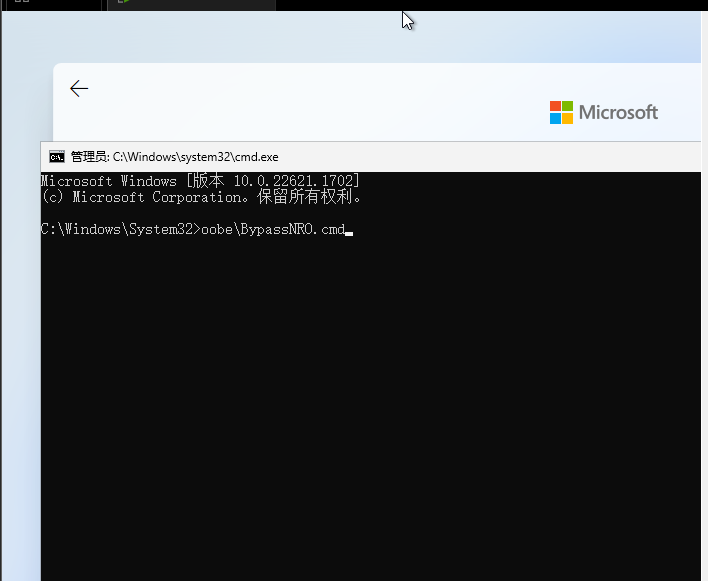 VMware虚拟机安装Windows11_虚拟机bootmanager怎么解决-CSDN博客