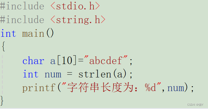 C语言strlen函数详解与注意事项-CSDN博客