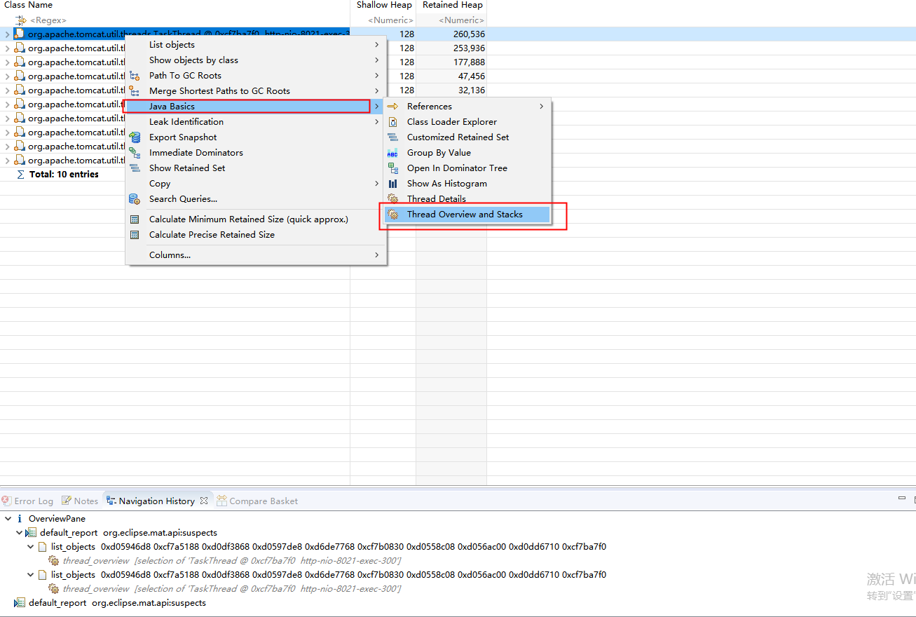 线上java 内存溢出分析_includes leak suspects and a system overview-CSDN博客