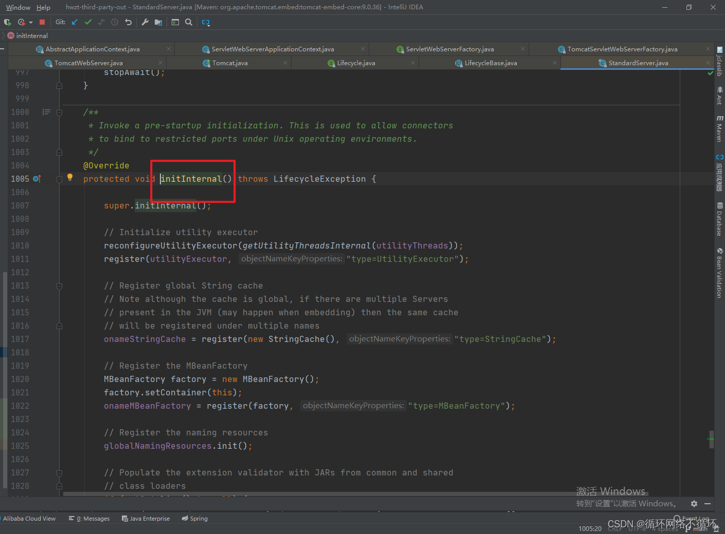 Springboot源码分析:springboot整合tomcat三springboot Tomcat源码 Csdn博客