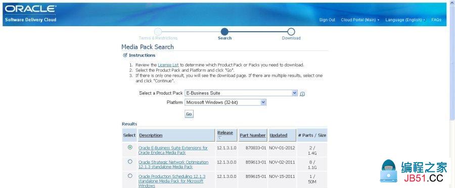 oracle ebs 安装教程,Oracle EBS 12 For Windows 的详细安装步骤-CSDN博客