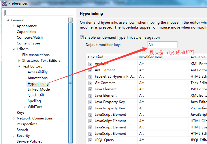 Eclipse 每次ctrl-c ctrl-v 就变慢？_eclipse ctrl c 卡-CSDN博客