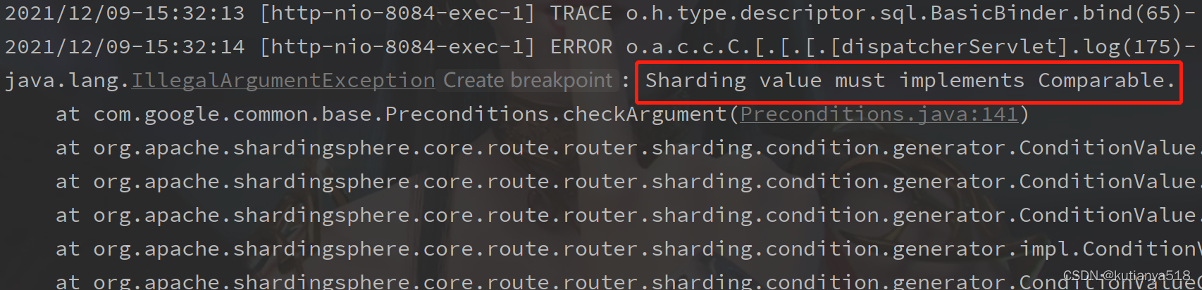 shardingjdbc 开发问题集_shardingjdbc问题汇总-CSDN博客