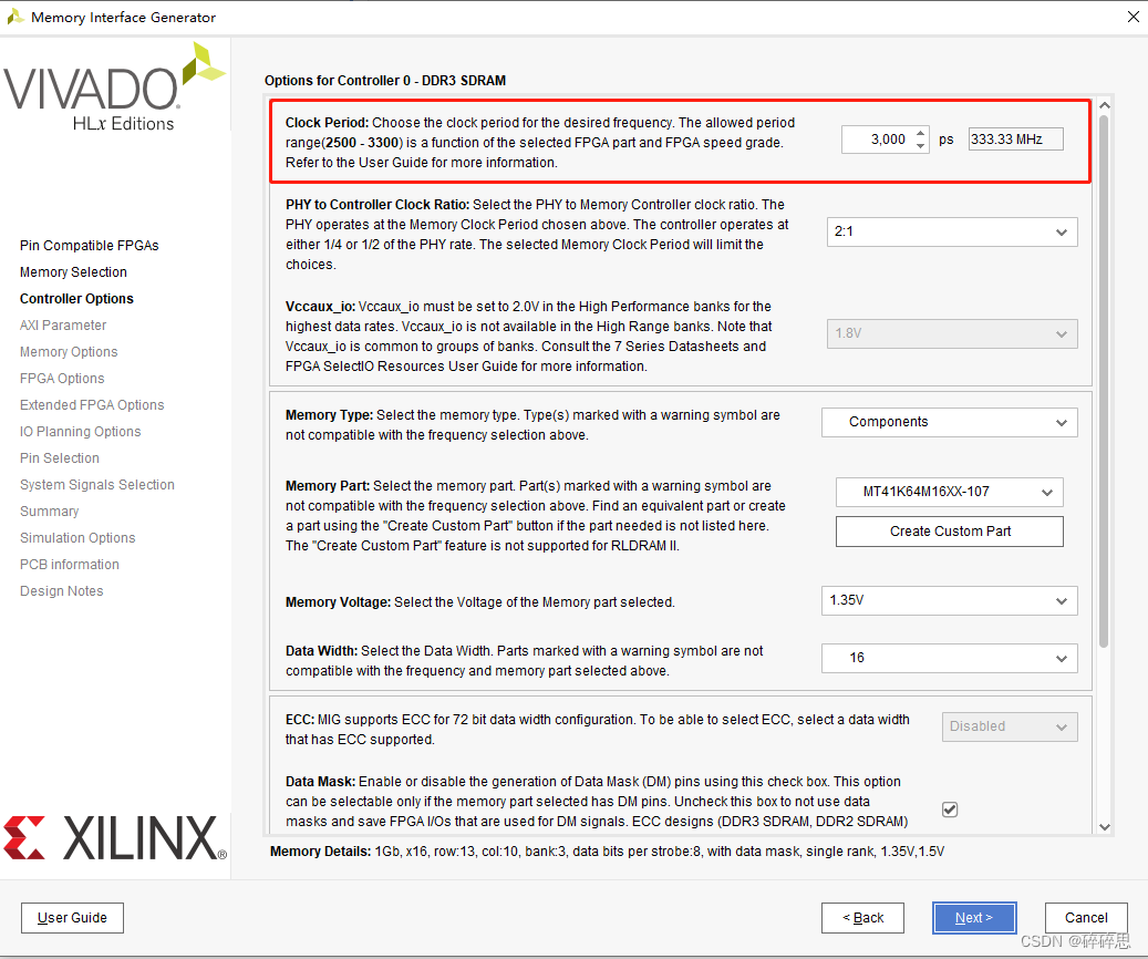 Xilinx vivado DDR3 MIG IP核中系统时钟、参考时钟解释及各个时钟的功能详解_ddr3的参考时钟-CSDN博客