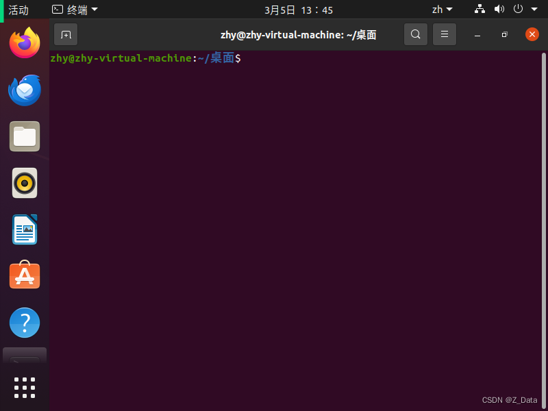 Ubuntu Linux操作系统——项目2 Linux基本操作命令_unbantu系统cat-CSDN博客