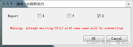 【CloudCompare教程】002：点云绘制模式详解_《点云处理与建模应用》-CSDN专栏