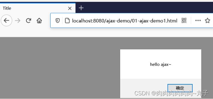 Java课题笔记~ Ajax-CSDN博客