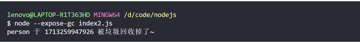花费28800秒，带你了解JS中的弱引用 垃圾回收 WeakMap FinalizationRegistry_js 弱引用-CSDN博客