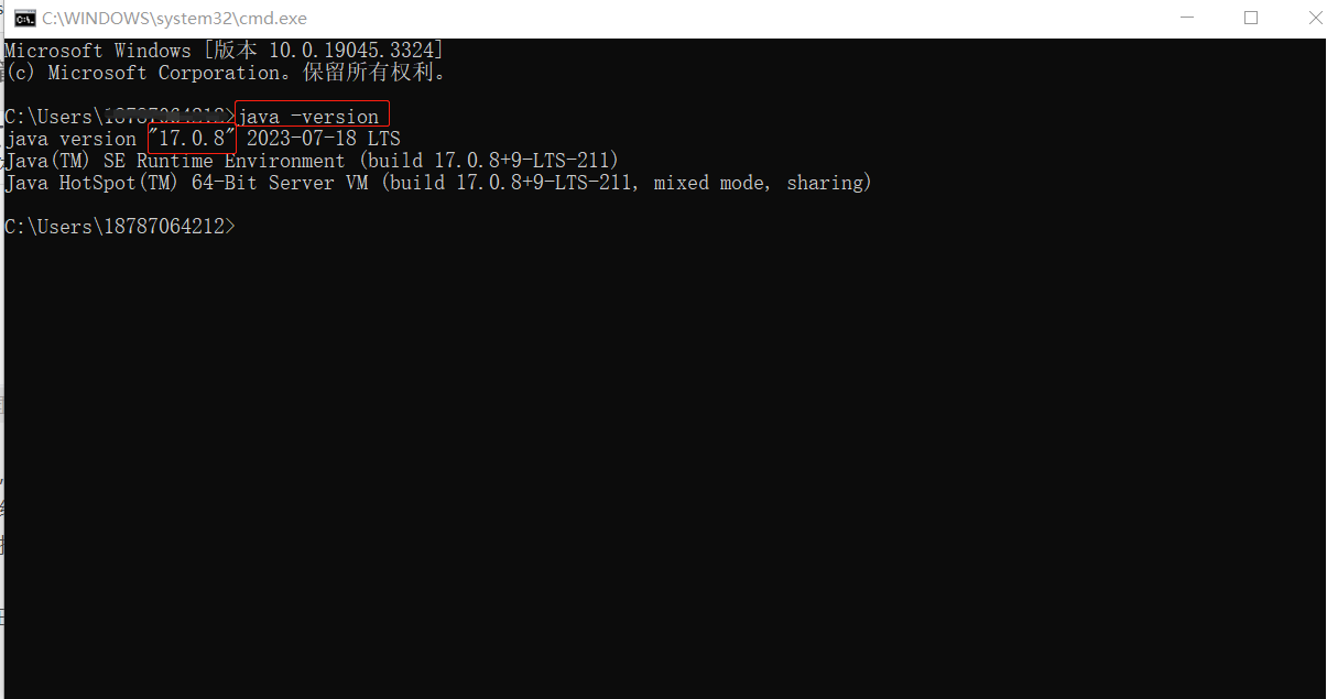 简单记录Java1.8升级到Java17_jdk1.8升级到jdk17-CSDN博客
