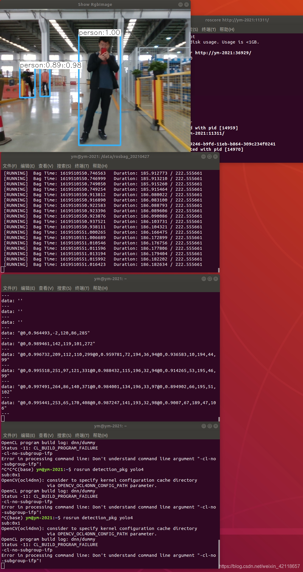 ROS系统中从零开始部署YoloV4目标检测算法（3种方式）_ros yolo-CSDN博客
