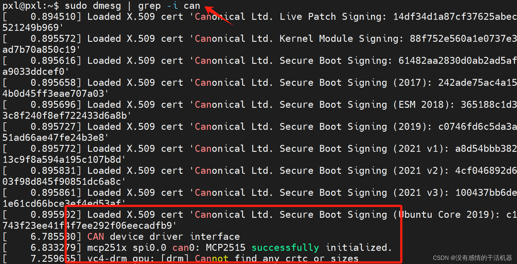 树莓派(Ubuntu22.04)+MCP2515实现can通讯_树莓派 can-CSDN博客