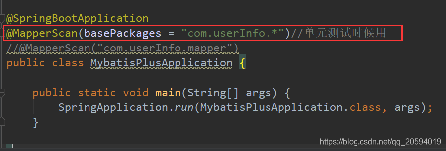 Caused by: org.springframework.beans.factory.NoUniqueBeanDefinitionException，expected single ...
