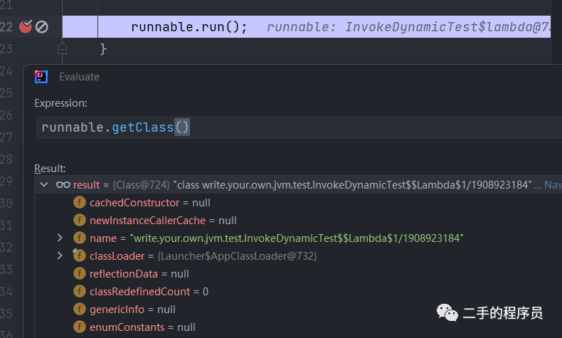写自己的JVM（0x7）-invokedynamic指令_jdk7 invokedynamic-CSDN博客