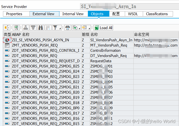 PO-代理abap dump object_objref_not_assigned(access using a ZERO object refrence)_access using a ...